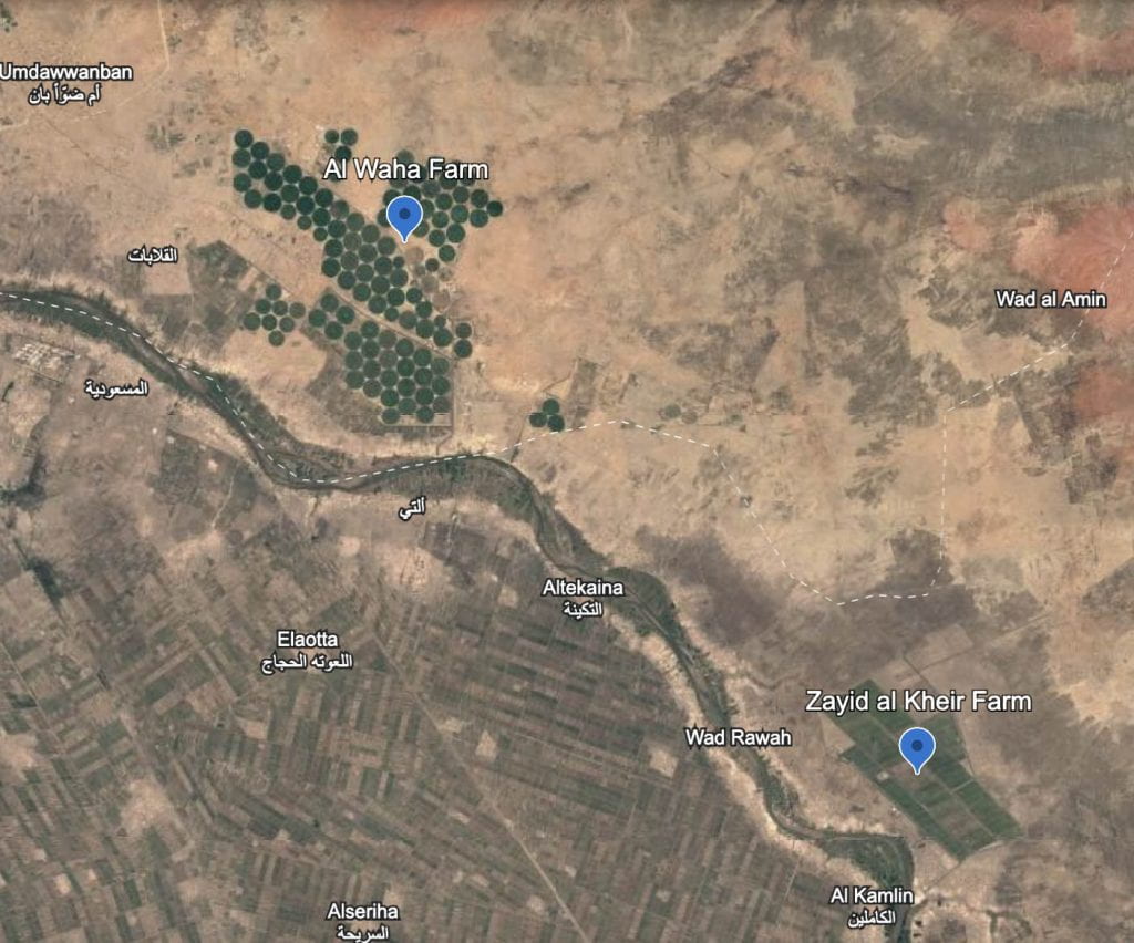 farmlandgrab.org | The politics of hunger in Sudan